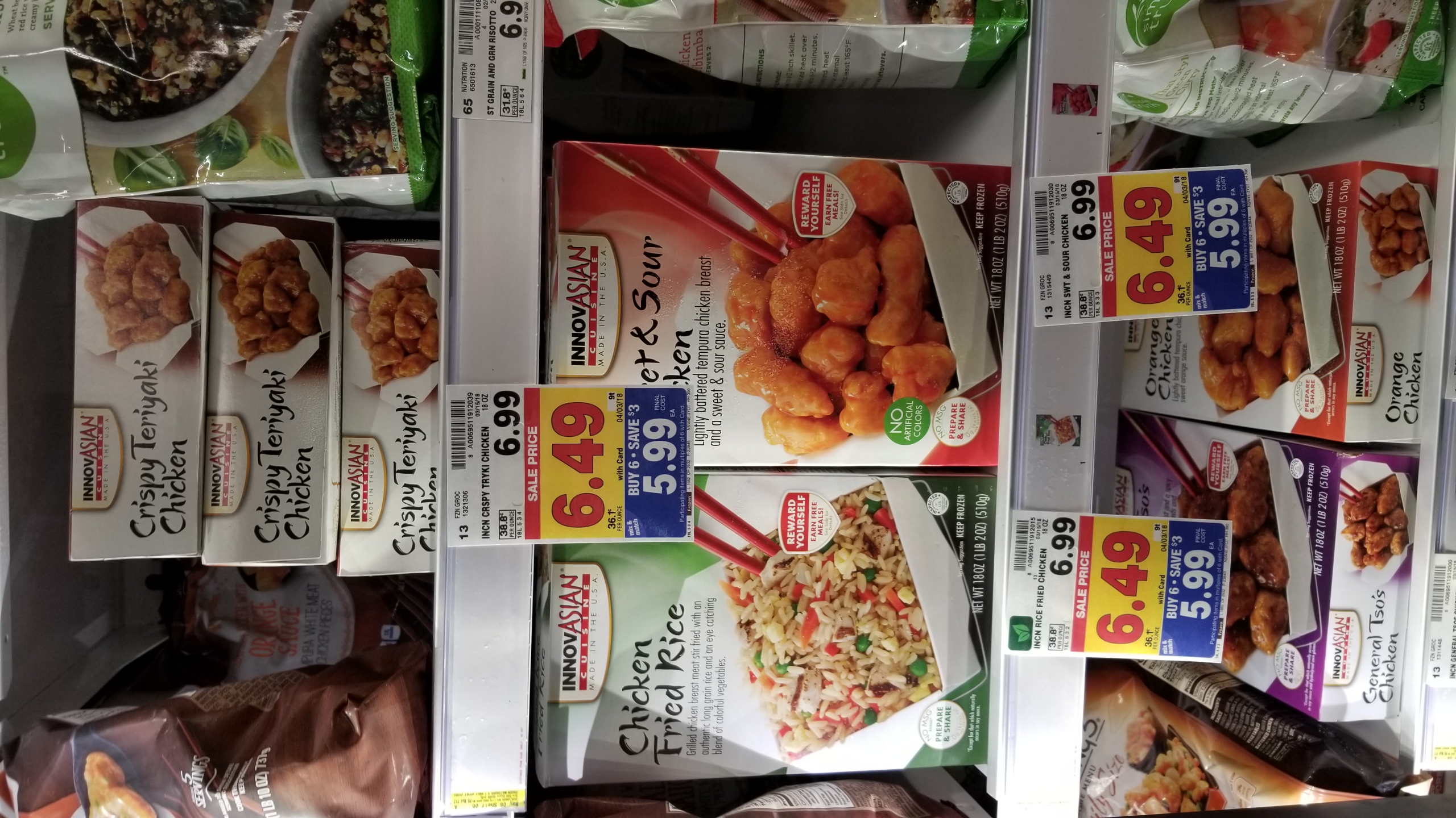 InnovAsian Entree just $3.99 - Kroger Couponing