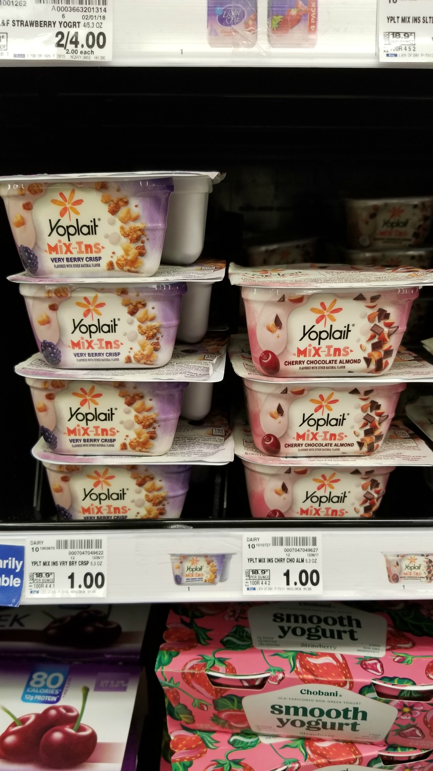 New Yoplait Coupons - Kroger Couponing
