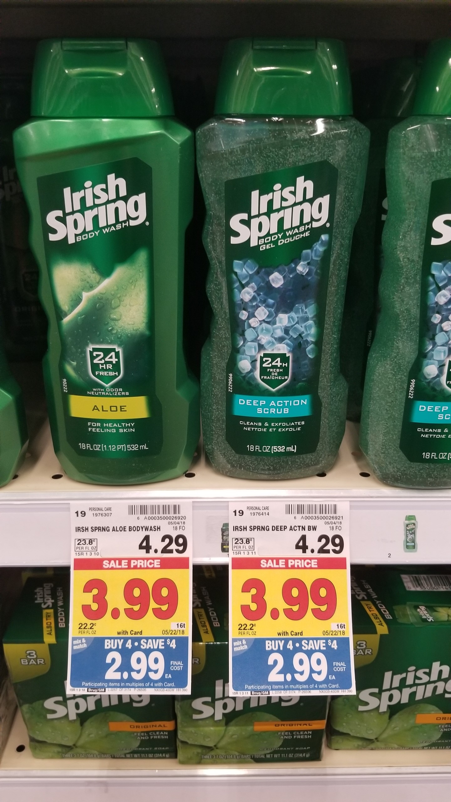 Irish Spring Body Wash and Soap just $1.99 - Kroger Couponing