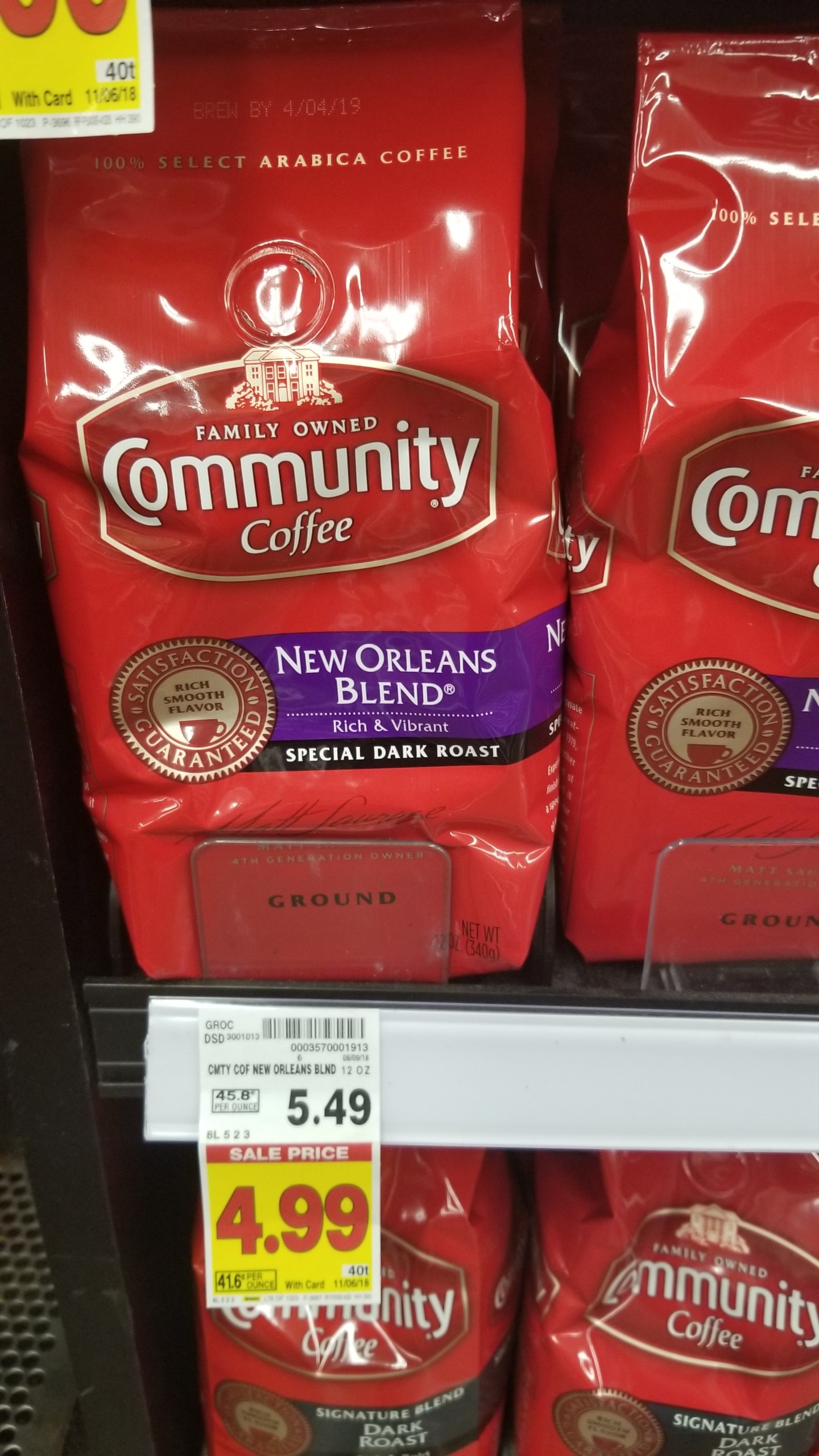 Community Coffee just $2.99 - Kroger Couponing