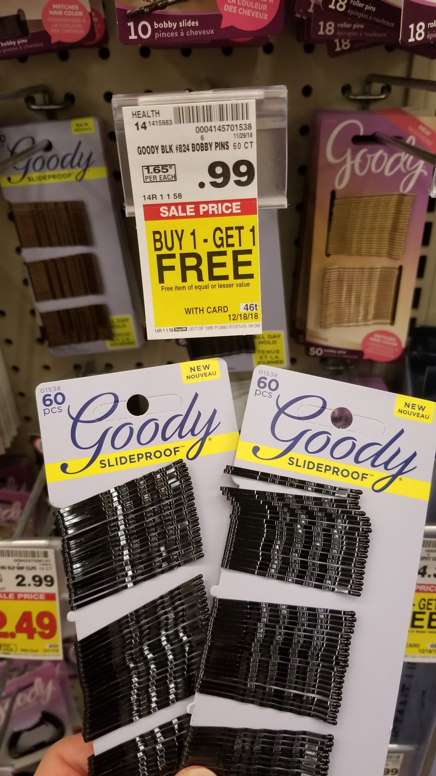 Goody Bobby Pins just $.50 - Kroger Couponing