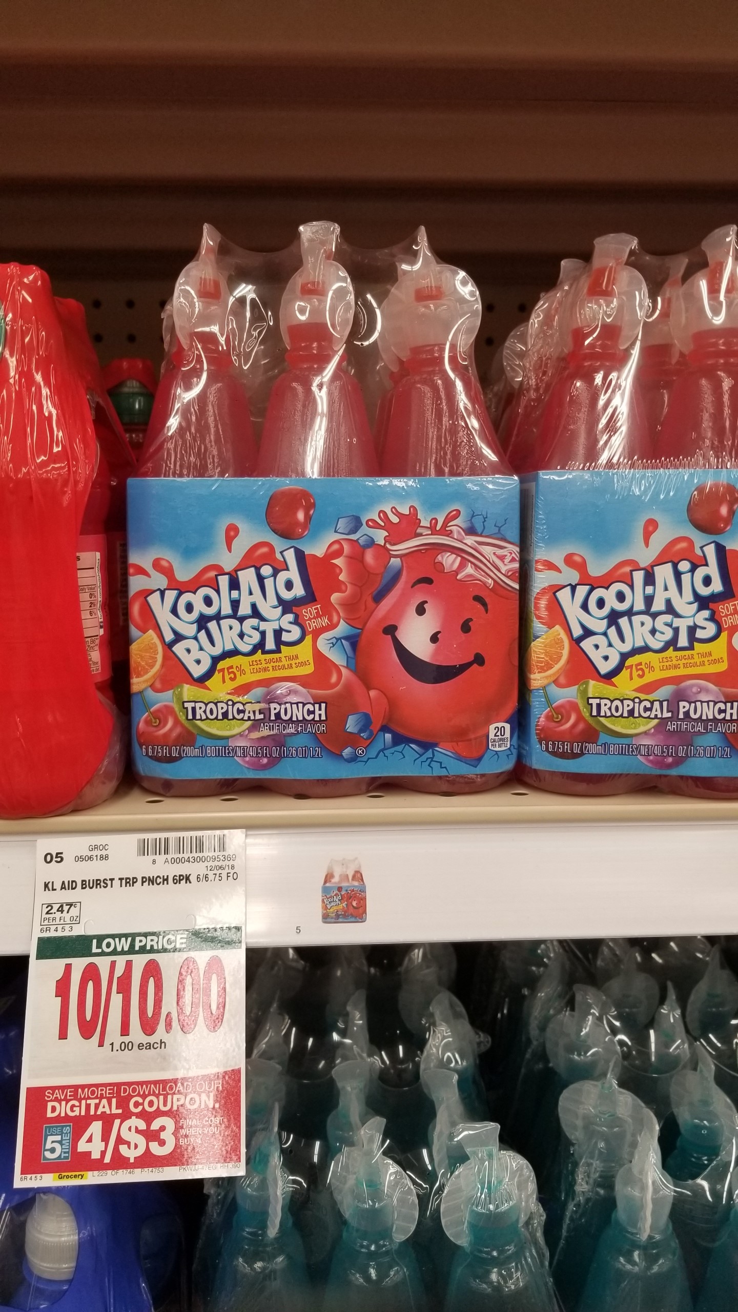 Kool Aid Bursts just $.75 - Kroger Couponing