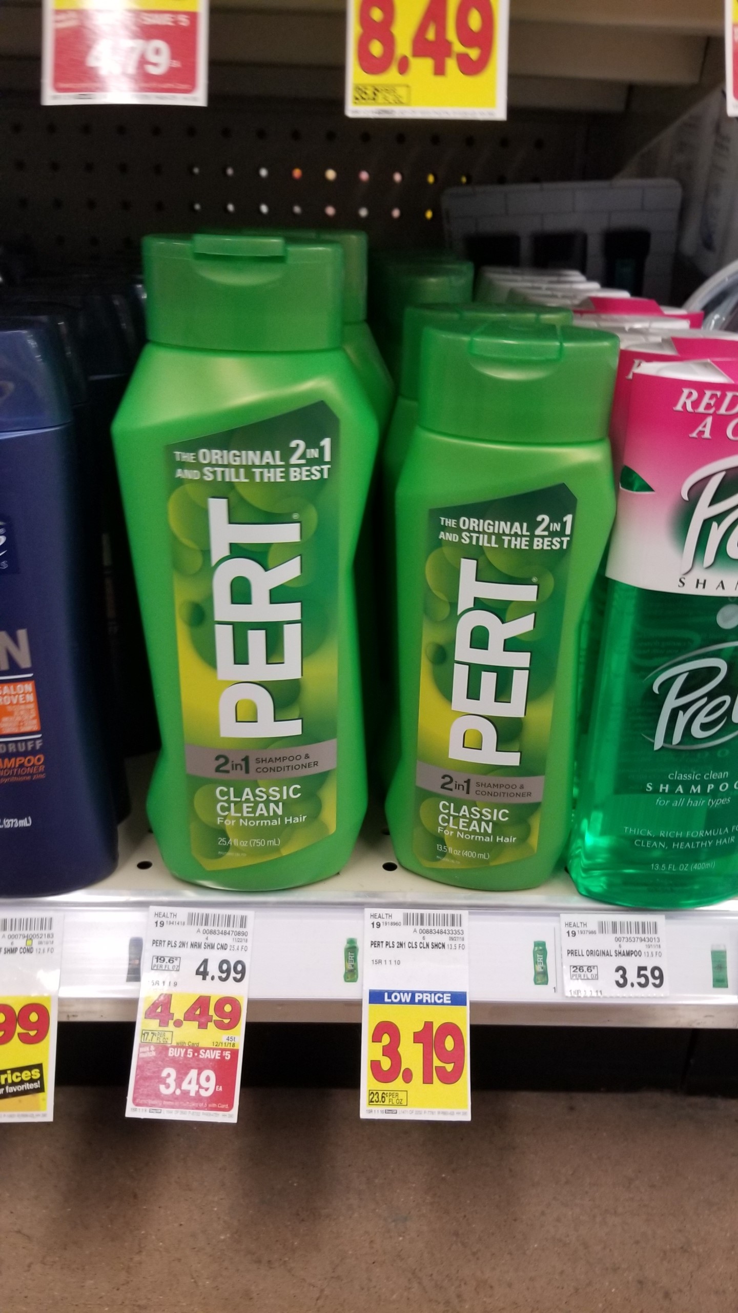Pert Plus Hair Care just $1.49 - Kroger Couponing