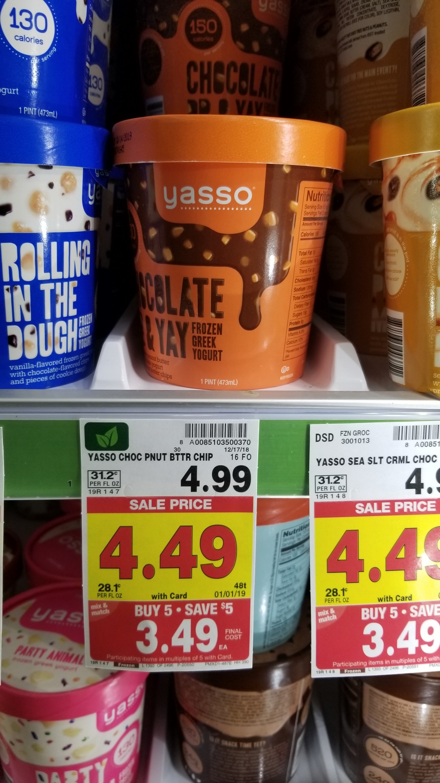 Yasso Yogurt just $2.49 - Kroger Couponing