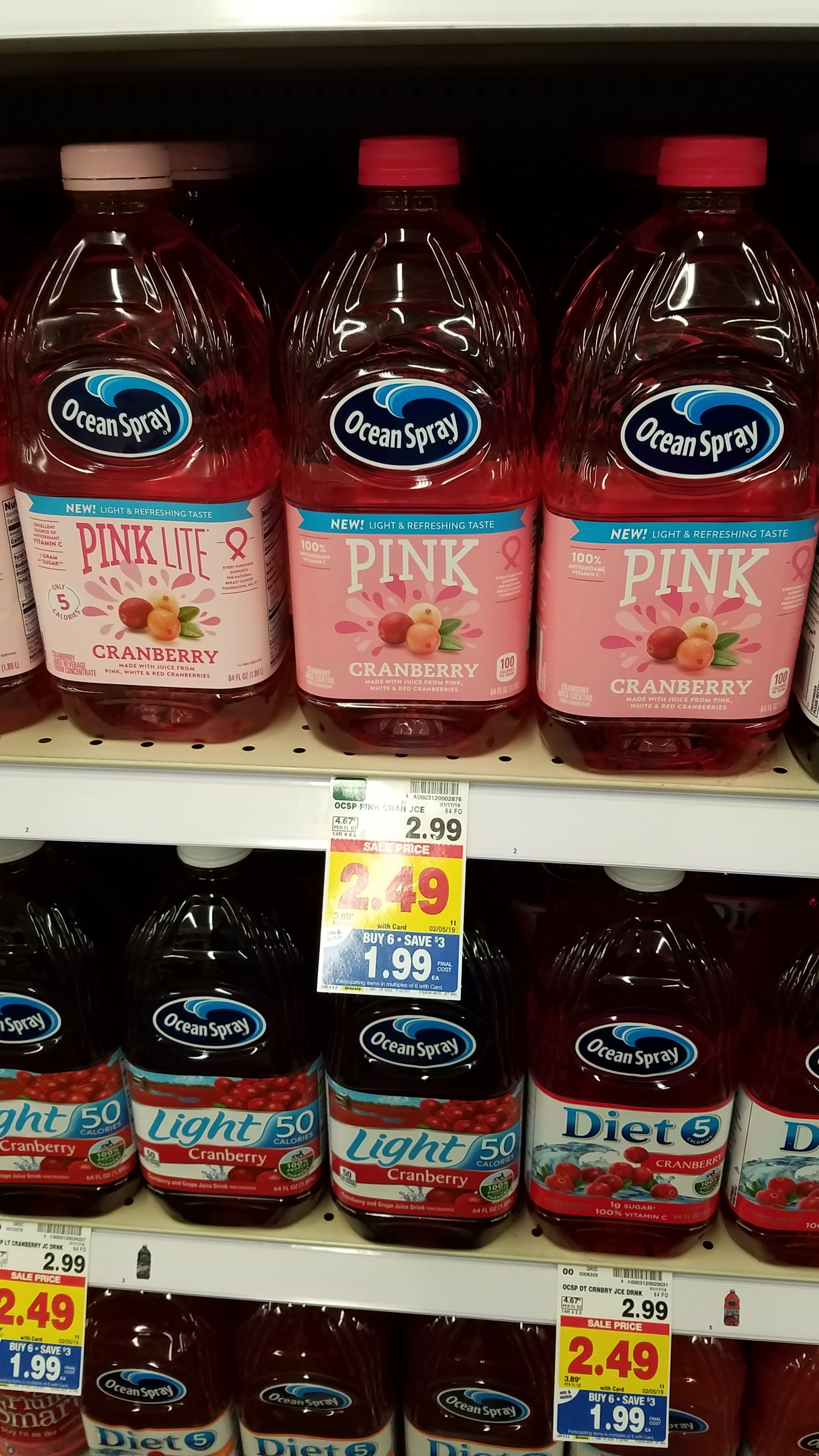 Ocean Spray Pink Cranberry Juice just $.99 - Kroger Couponing