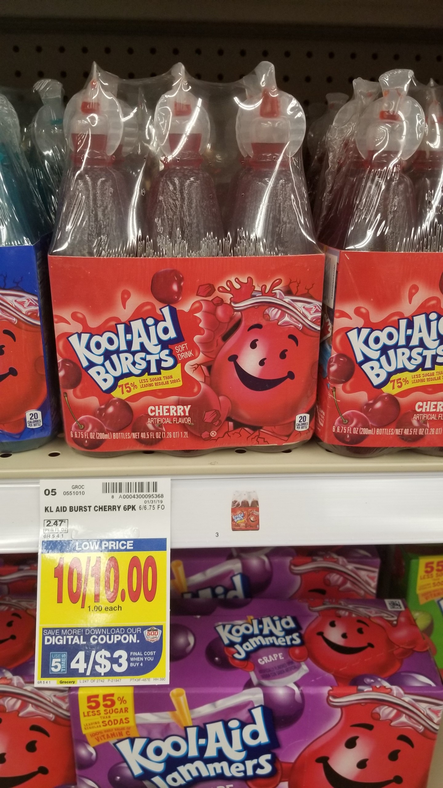 Kool-Aid Bursts just $.75 - Kroger Couponing