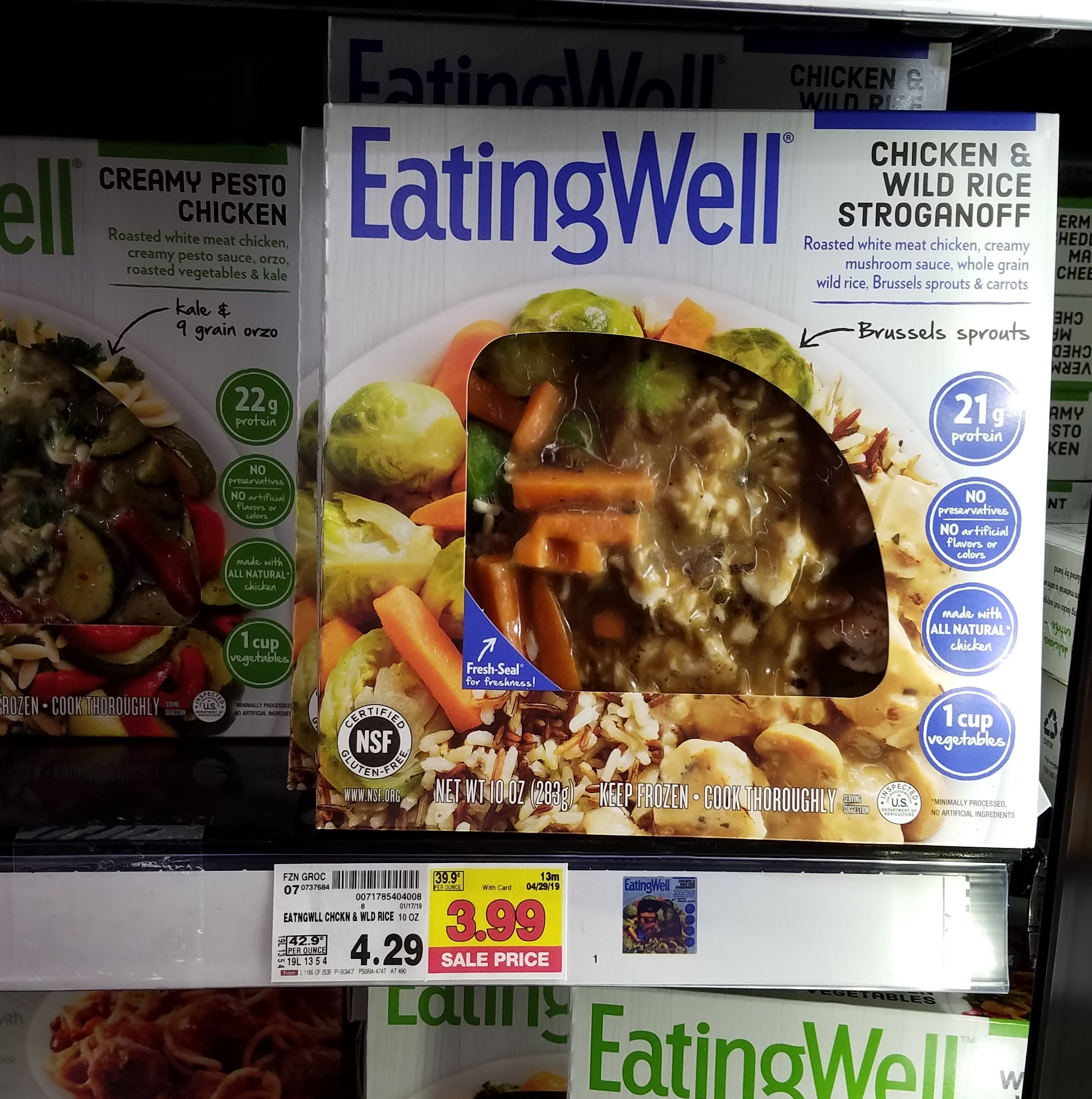 EatingWell Frozen Entree just $2.49 - Kroger Couponing