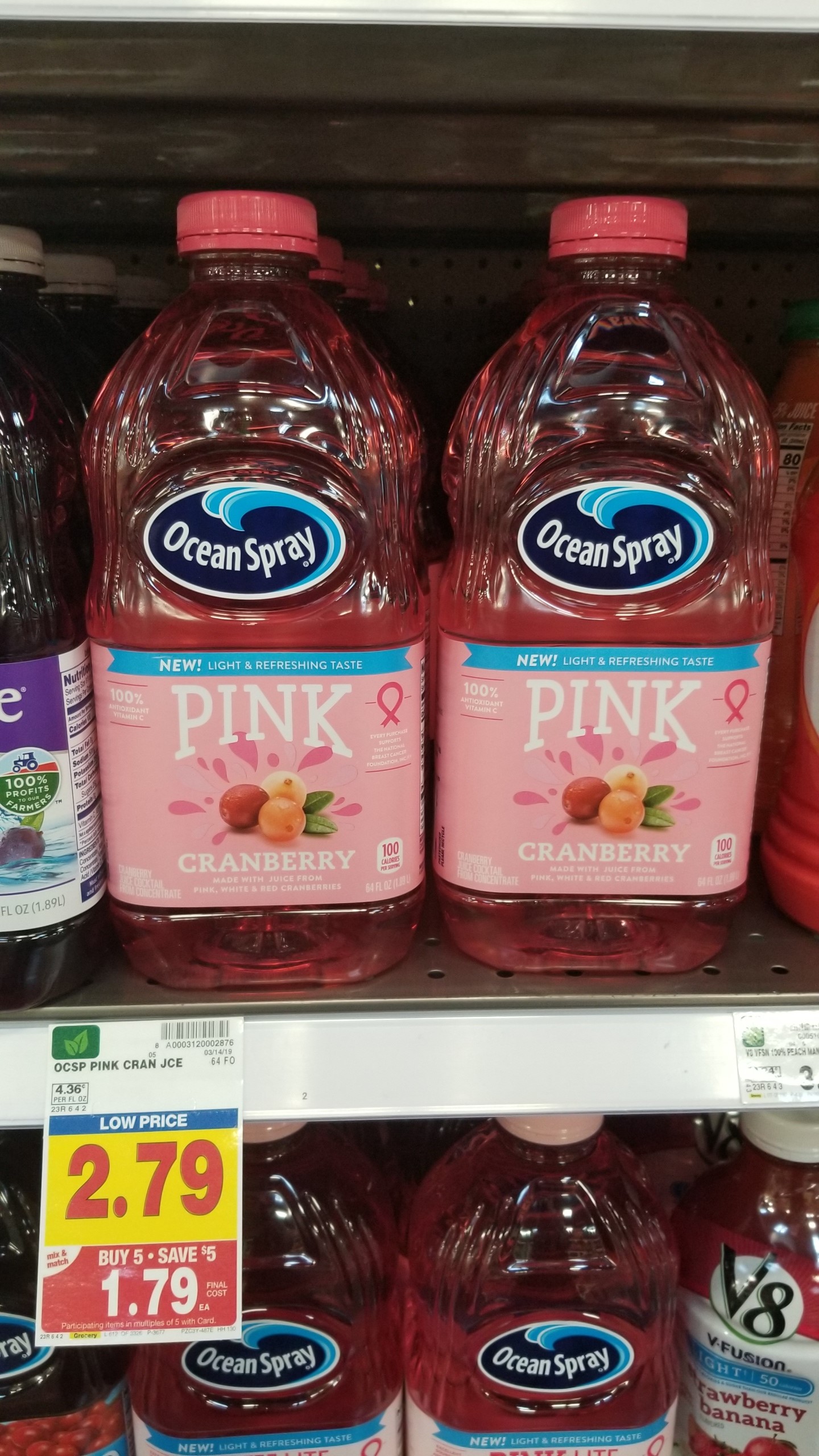 Ocean Spray Pink Cranberry Juice just $.79 - Kroger Couponing
