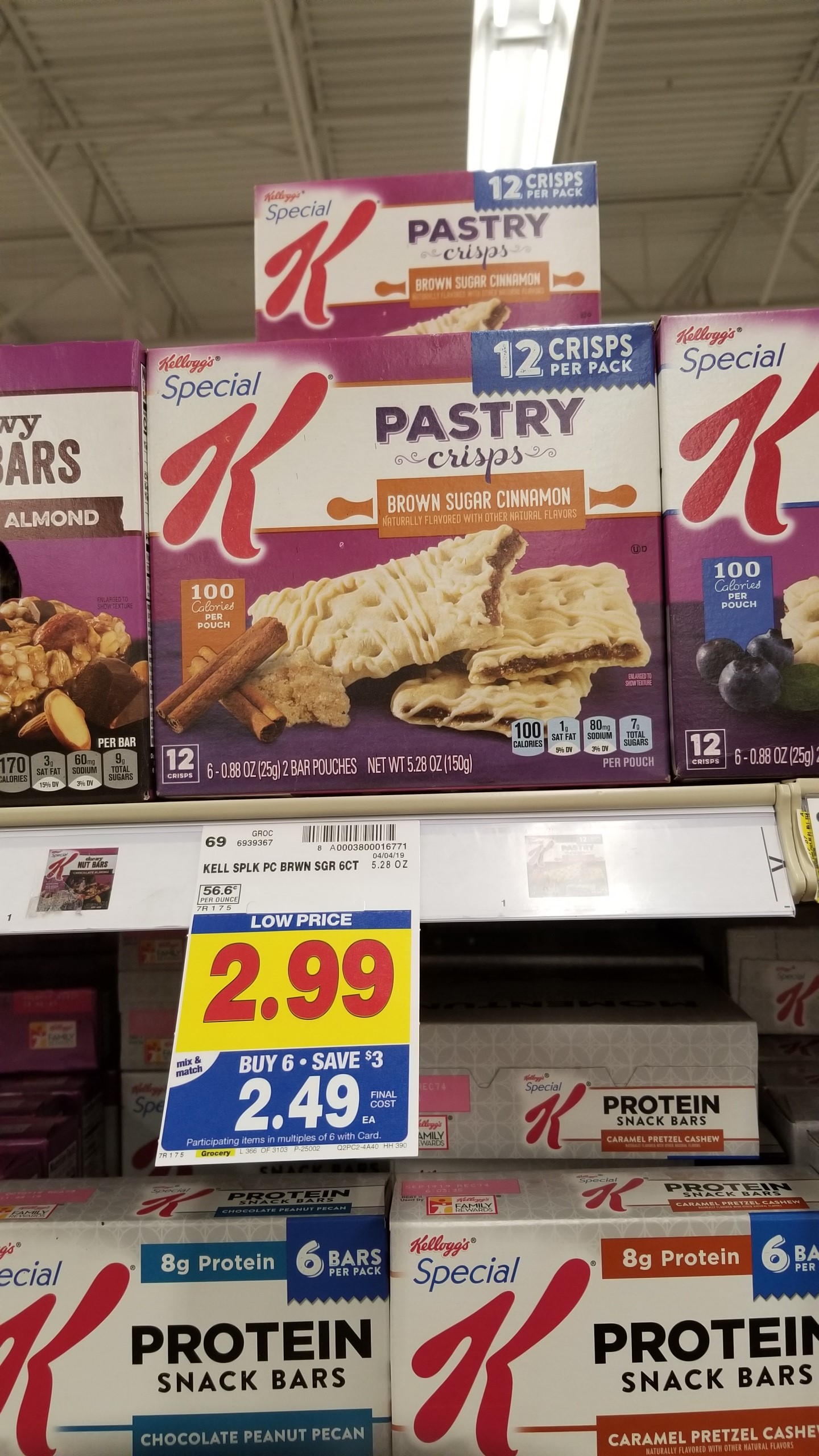 Kellogg's Special K Pastry Crisps just $1.99 - Kroger Couponing